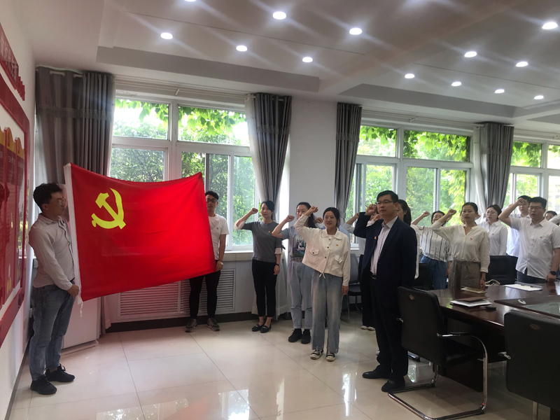 继续教育学院举行2021届毕业生党员“最后一次党课” 暨党史学习教育